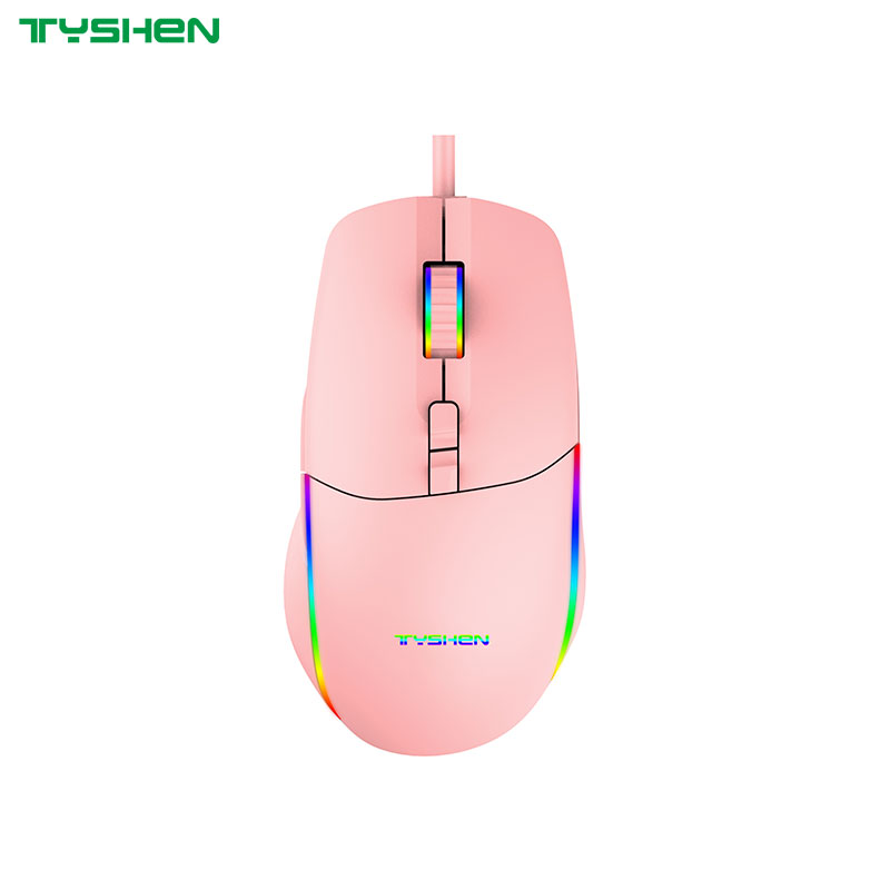 Tyshen Technology-China Manufacturer For Mouse,Keyboard,Power Bank, Charger