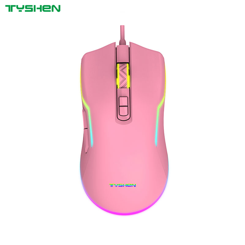 Tyshen Technology-China Manufacturer For Mouse,Keyboard,Power Bank, Charger